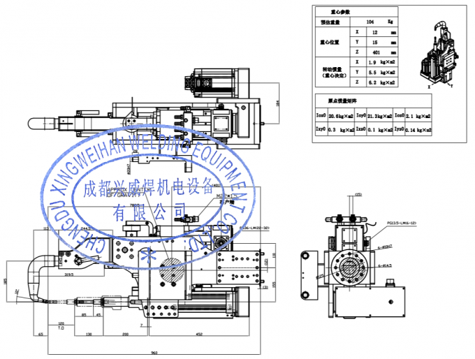 Robot Obara Aluminum Automatic Welding Gun Resistance Servo Robotic ...