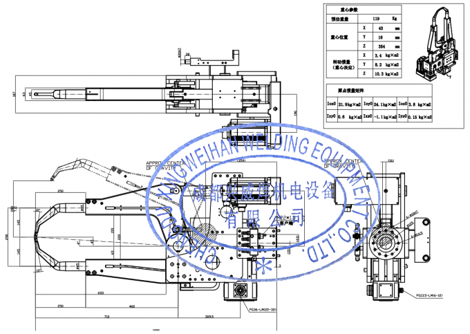 Robot Obara Aluminum Automatic Welding Gun Resistance Servo Robotic ...